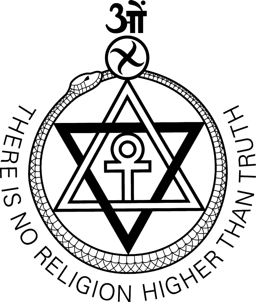 Brochures | Theosophy World